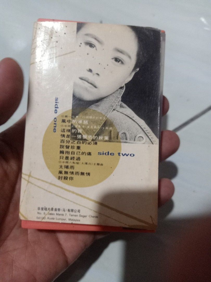 kaset lama hong kong cina - linda lee 1990, Hobbies & Toys, Music & Media, CDs & DVDs on Carousell