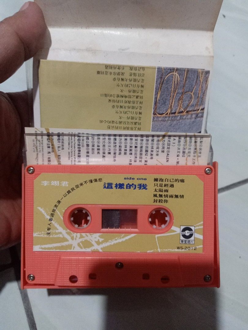 kaset lama hong kong cina - linda lee 1990, Hobbies & Toys, Music & Media, CDs & DVDs on Carousell
