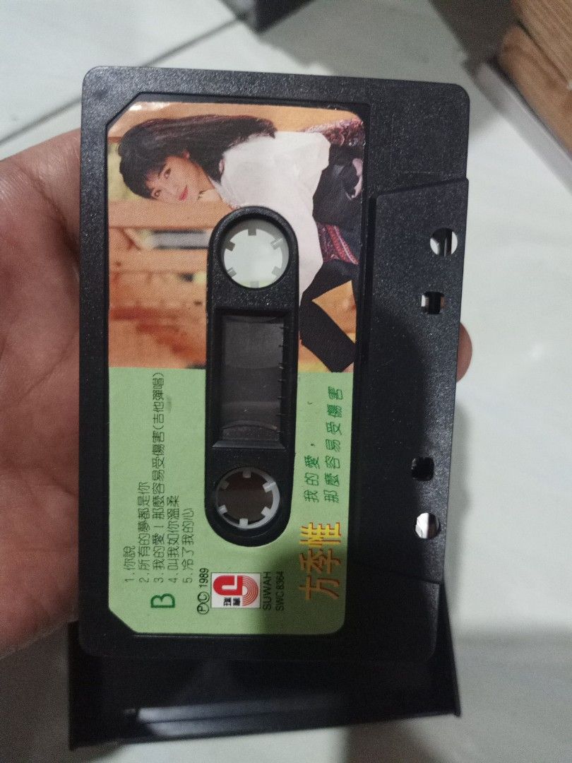 kaset lama taiwan hong kong - amber fang 1989, Hobbies & Toys, Music & Media, CDs & DVDs on ...