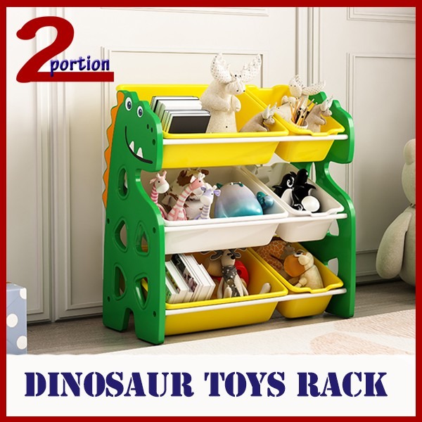 Kids Dinosaur Toys Storage Rack Shelf - 3 Tier, Babies & Kids, Baby ...