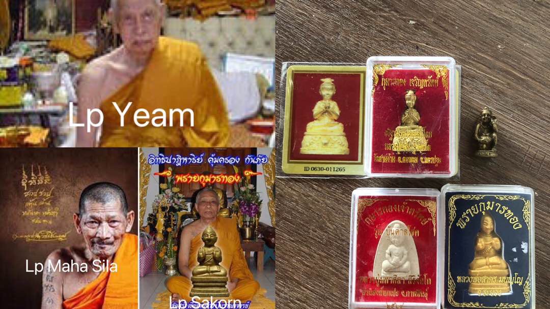 Kumanthong Lp Yeam Lp Maha Sila Lp Sakorn, Hobbies & Toys, Memorabilia ...