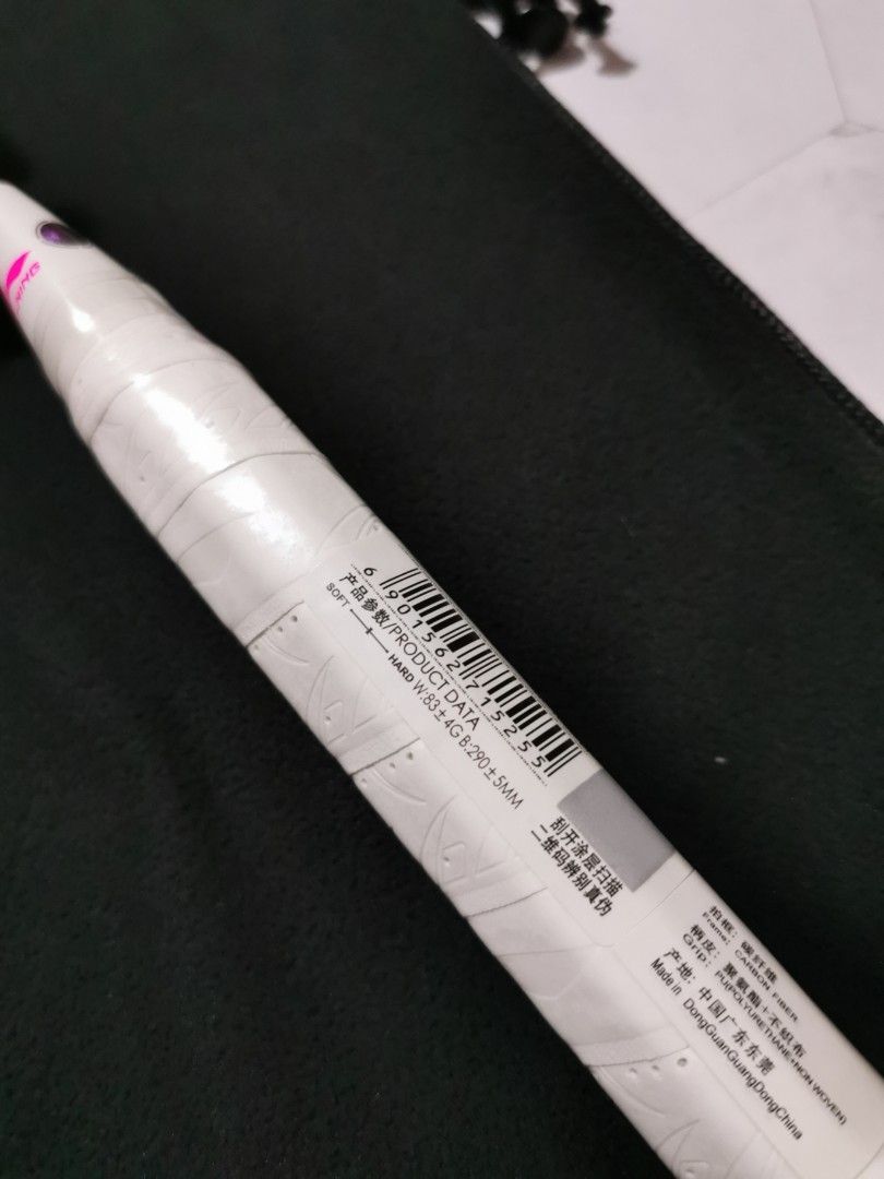 Li Ning LiNing HC 1000 High Carbon 1000 Badminton Racket with Li Ning ...