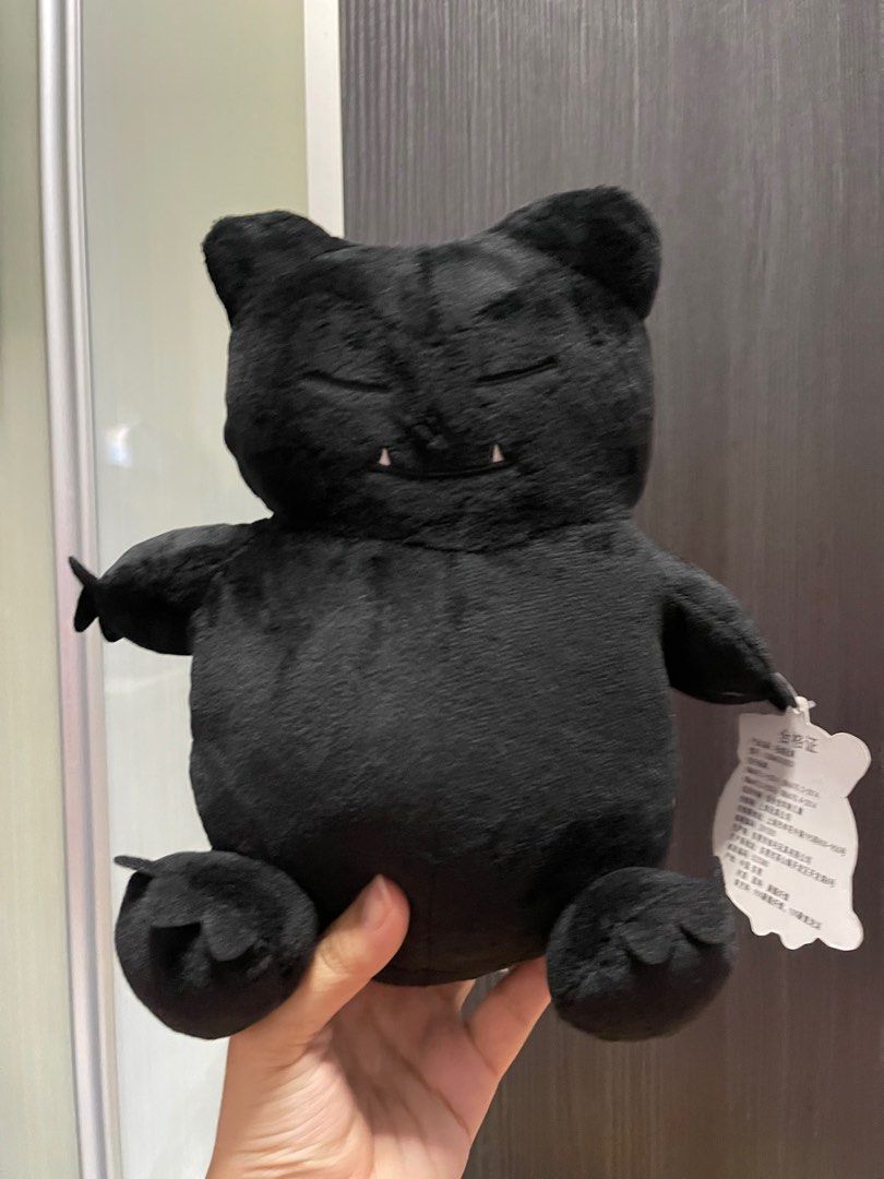 Limited edition Black snorlax, Hobbies & Toys, Toys & Games on Carousell