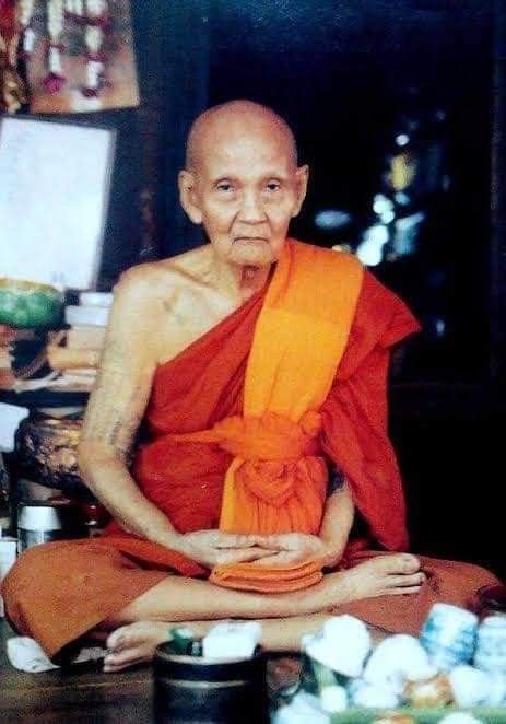 Loop Om LP Doo Wat Sakae BE2527 Thai Amulet, Hobbies & Toys ...