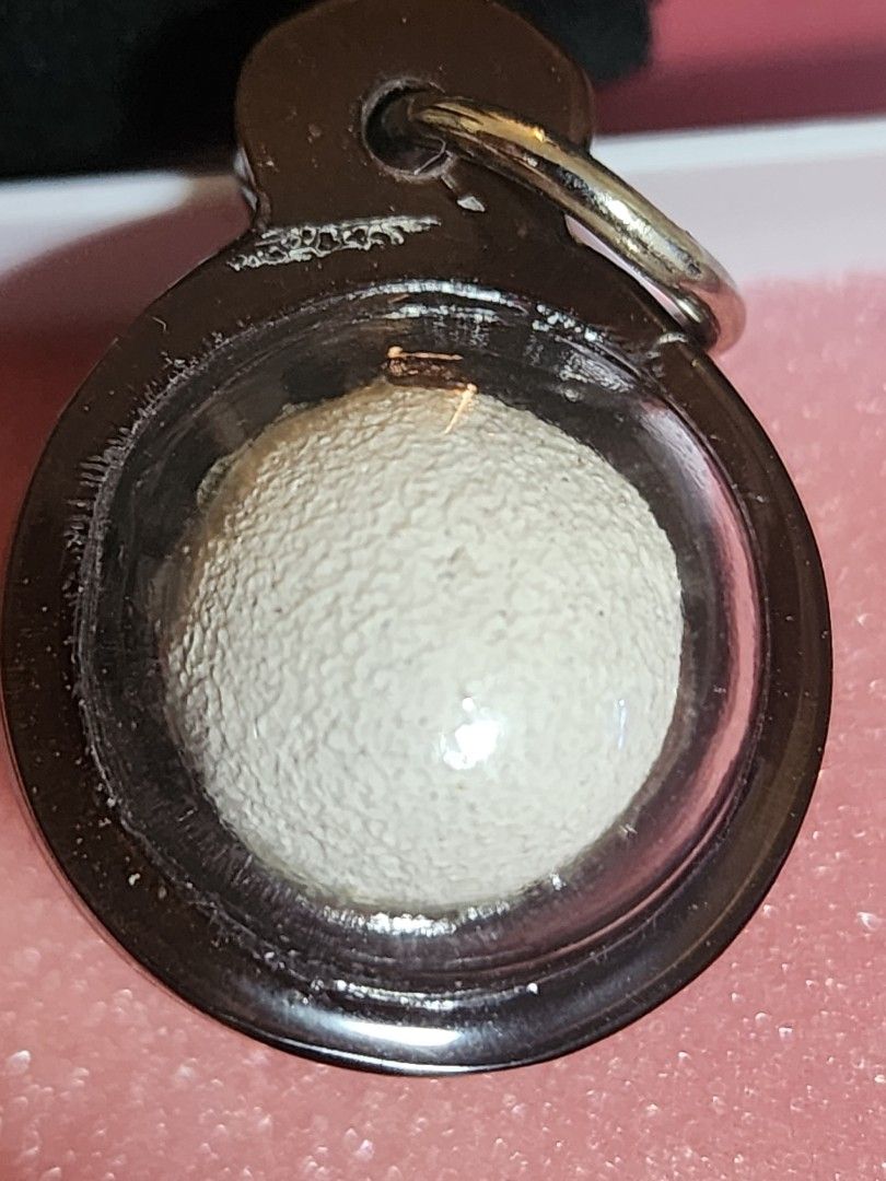 Loop Om LP Doo Wat Sakae BE2527 Thai Amulet, Hobbies & Toys ...