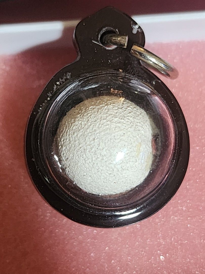 Loop Om LP Doo Wat Sakae BE2527 Thai Amulet, Hobbies & Toys ...