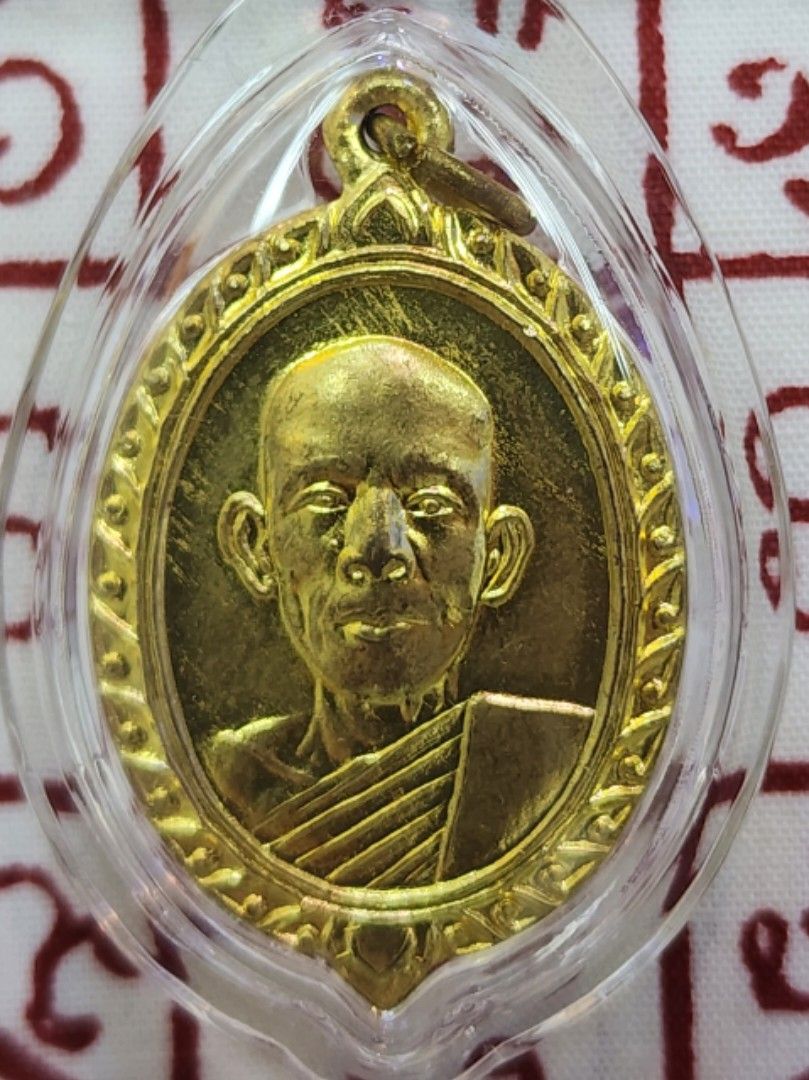 LP Phra Maha Sithon, Hobbies & Toys, Religious Items on Carousell