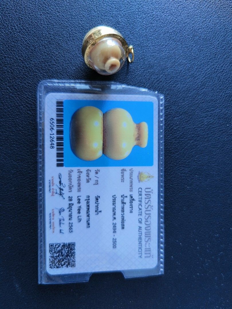 LP Sodh Wat Paknam Nam Tao BE 2494, Hobbies & Toys, Memorabilia ...