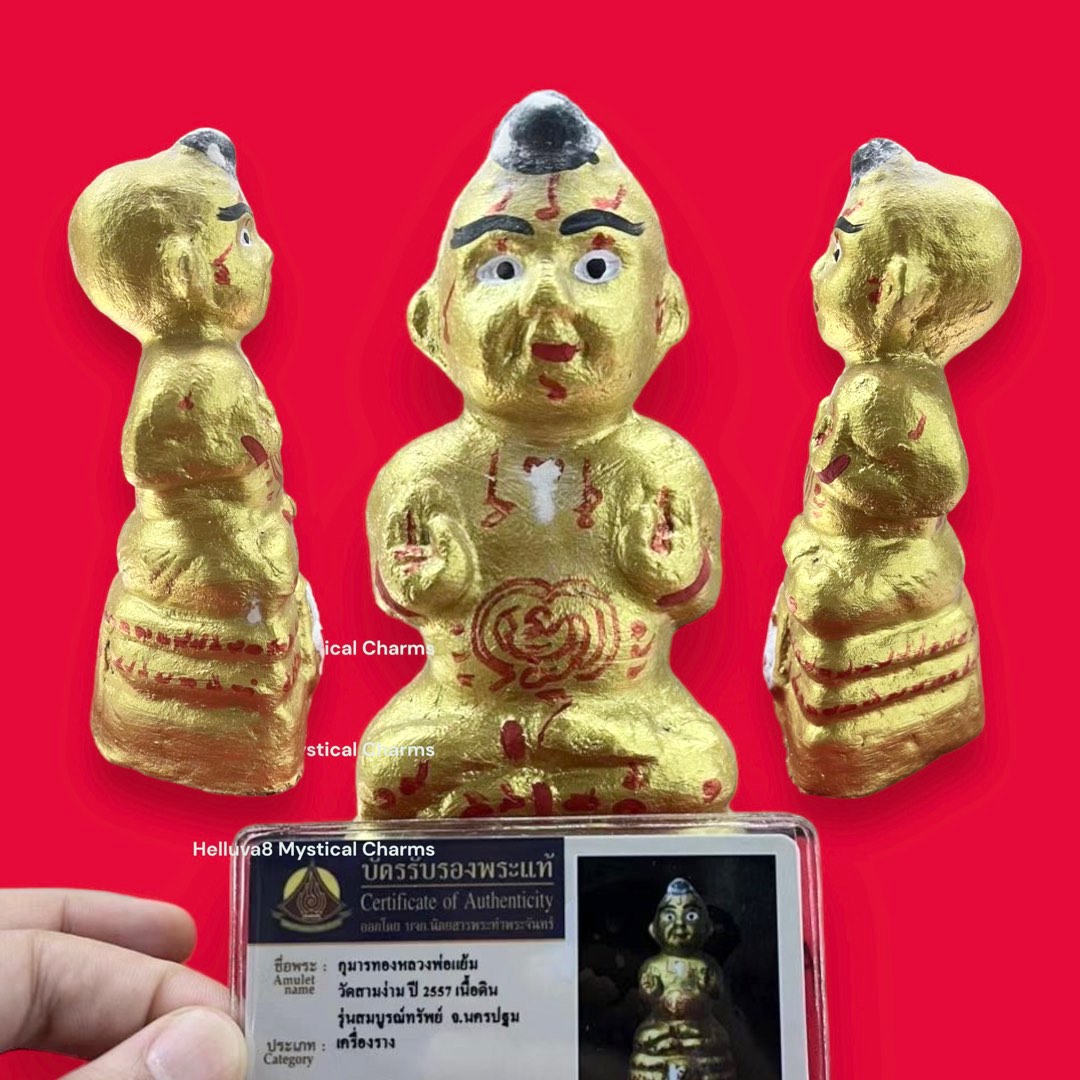 Lp Yeam Golden Boy Kumantong Wat Sam Ngam BE 2557 Kuman KMT Thai Bucha ...