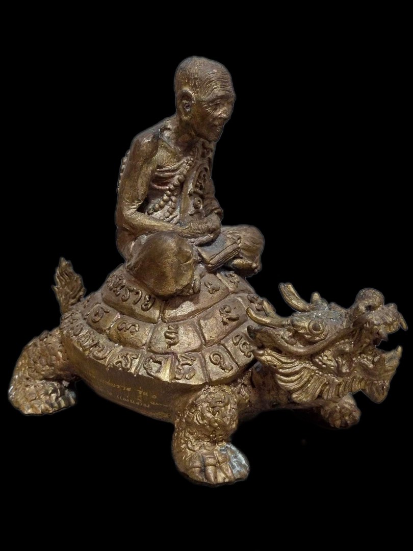 Luang pu Sean 1st Batch Bucha Be2561 Wat Nong Jit Dsss, Hobbies & Toys ...