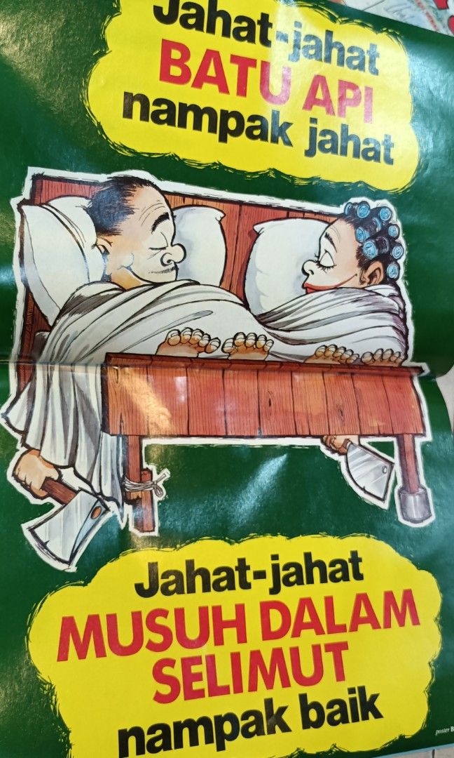 Majalah batu api vintage 1984, Hobbies & Toys, Books & Magazines ...