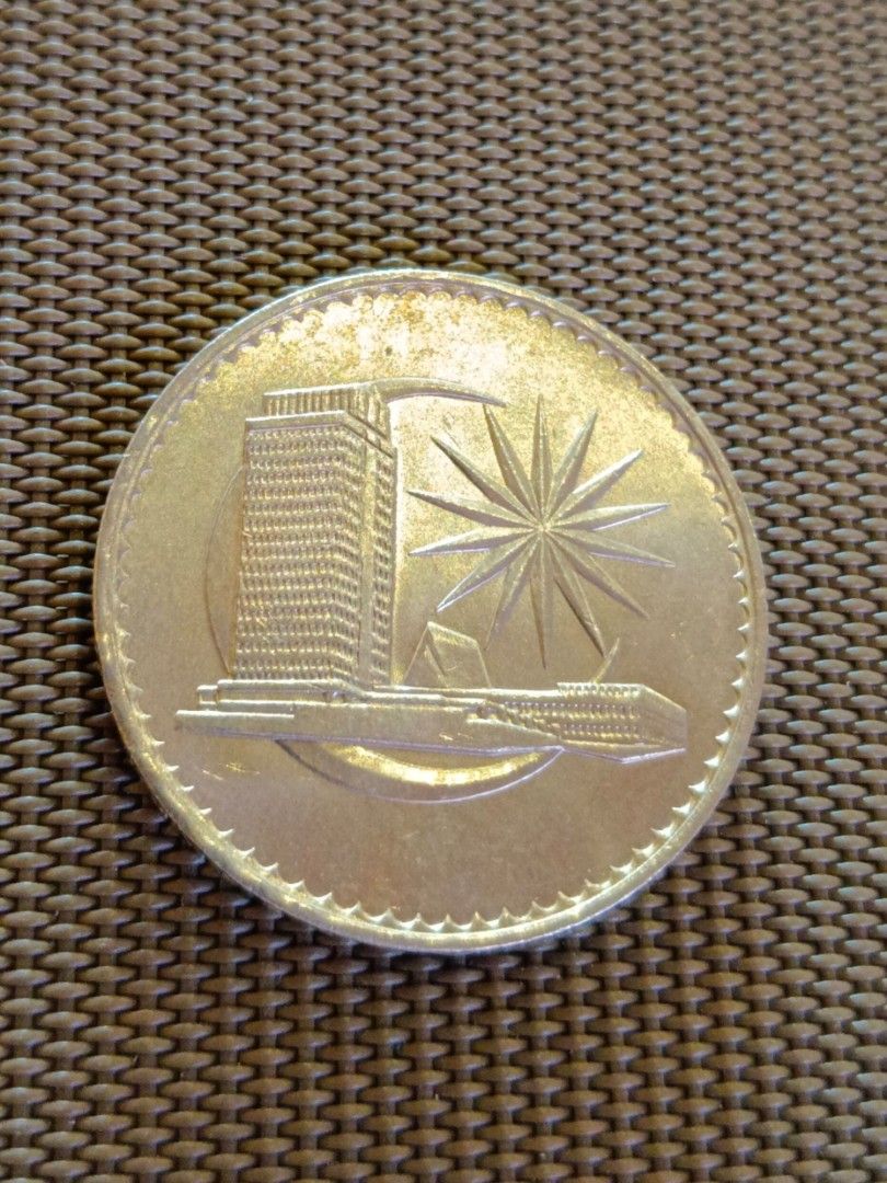 Malaysia 1 ringgit coin 1971, Hobbies & Toys, Collectibles ...