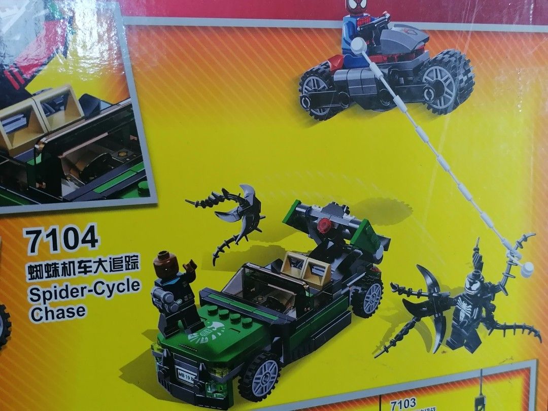 Marvel Spiderman Chase Venom Box Set with Nick Fury minifigs, Hobbies ...