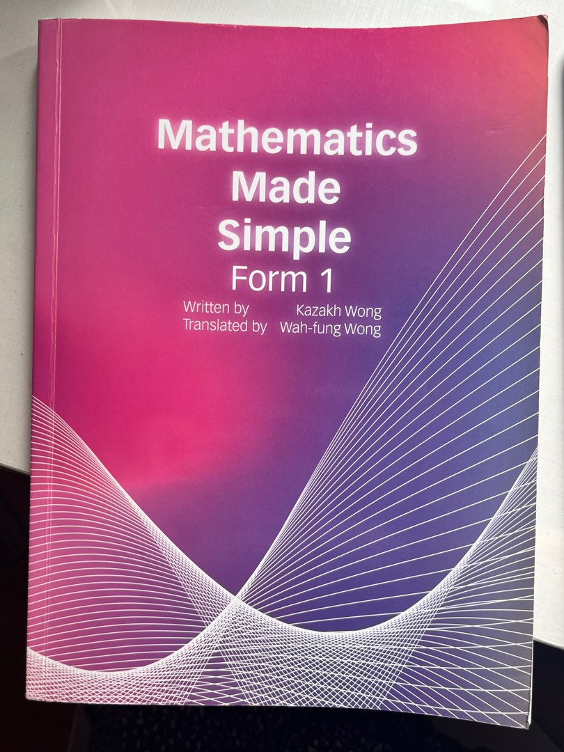 Mathematics Made Simple Form 1, 興趣及遊戲, 書本 & 文具, 教科書 - Carousell