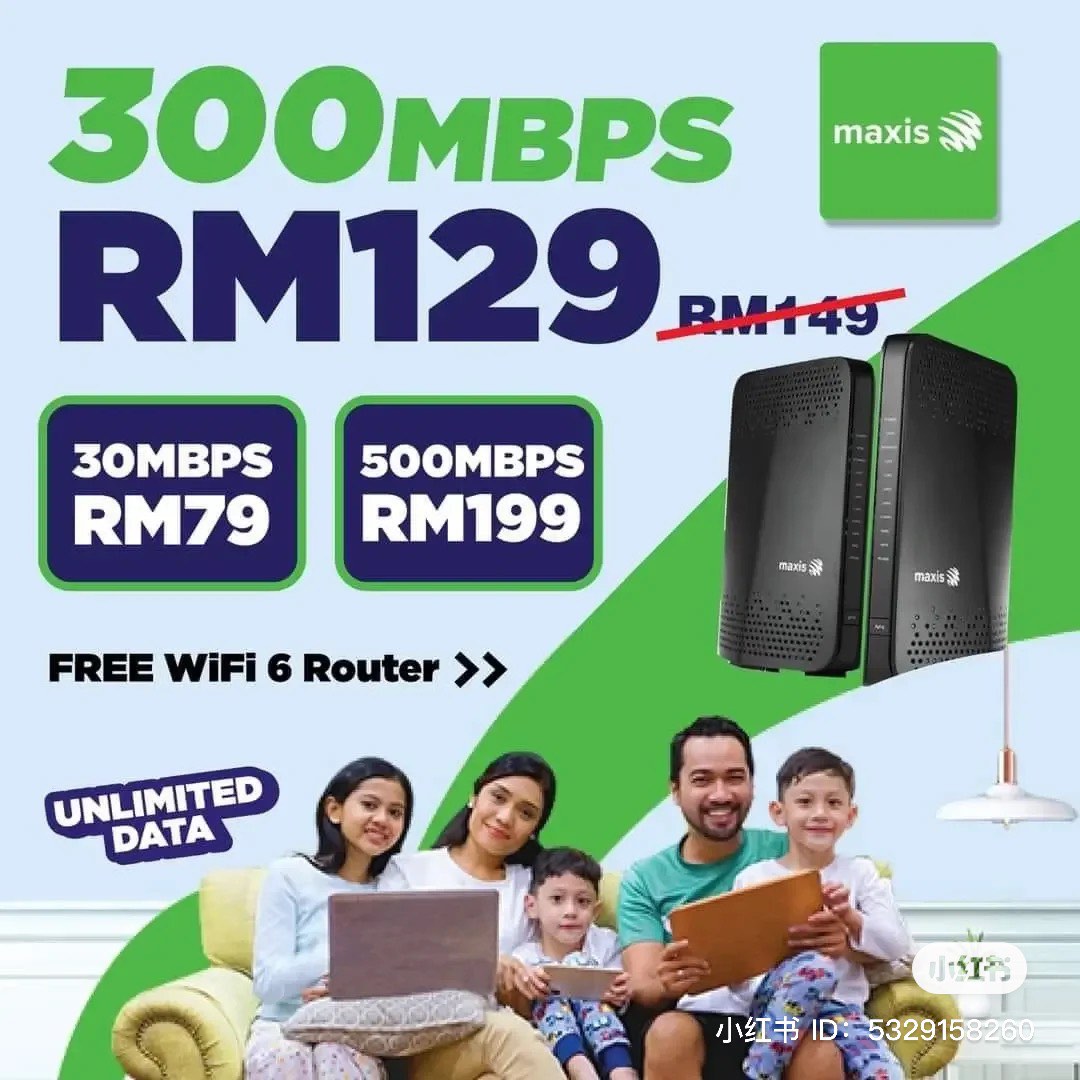 Maxis Home Fibre - FREE 6 Months Bill, Computers & Tech, Parts & Accessories, Networking on ...