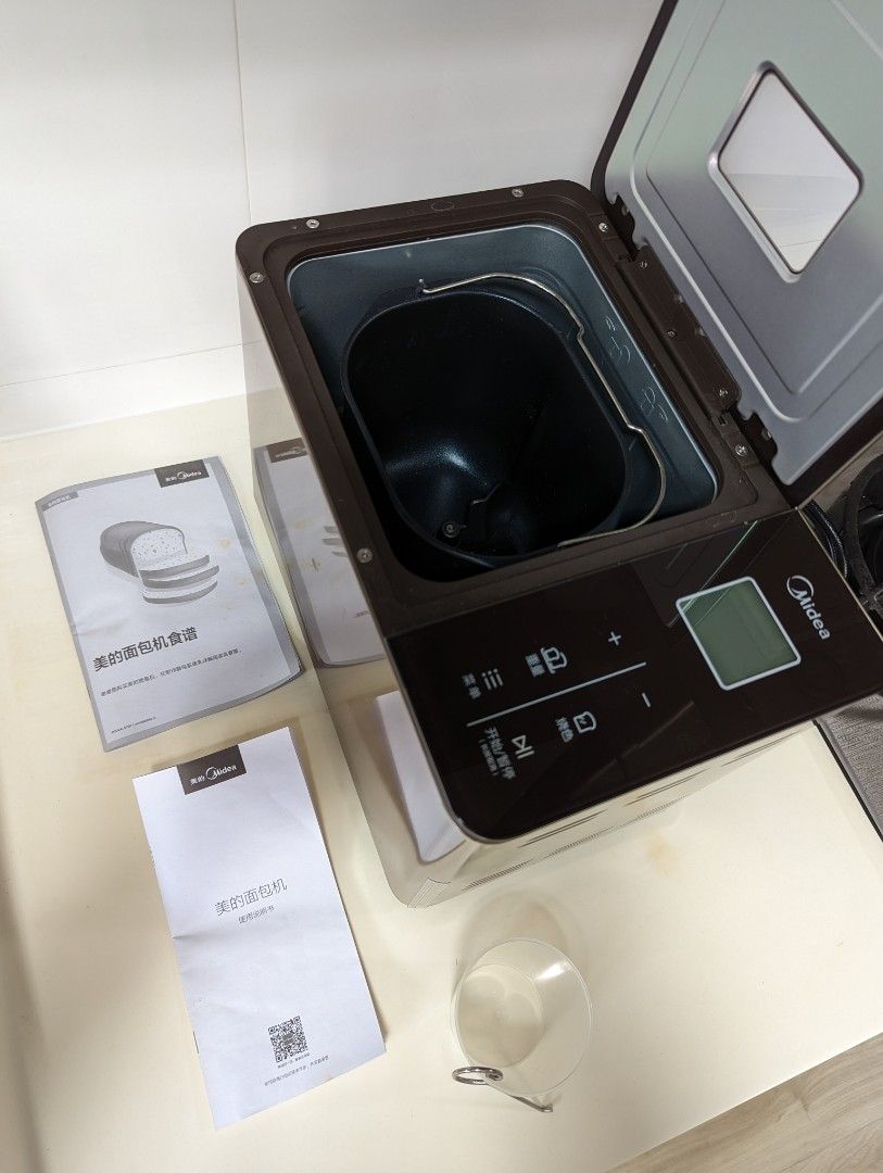 Midea Breadmaker, TV & Home Appliances, Kitchen Appliances, Breadmakers ...