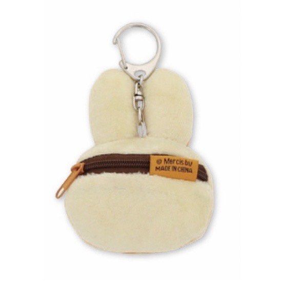 Miffy Bread Plush Keychain from Miffy Kitchen, Japan, Hobbies & Toys ...