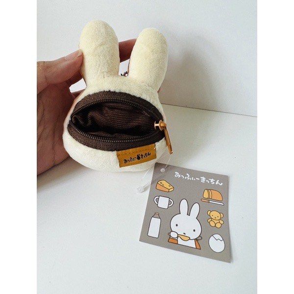 Miffy Bread Plush Keychain from Miffy Kitchen, Japan, Hobbies & Toys ...
