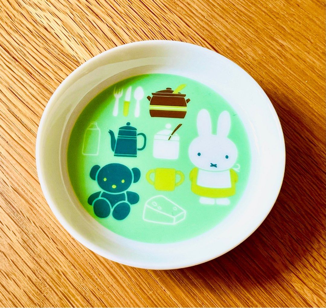 Miffy Kitchen Plate / Accessory Holder, Made in Japan, Furniture & Home ...