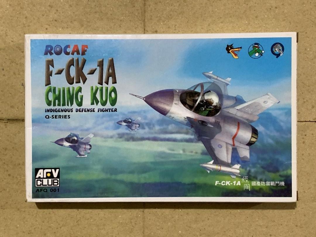 Model Kit: AFV CLUB: No Scale: EGGPLANE SERIES: F-CK-1A CHING KUO ...