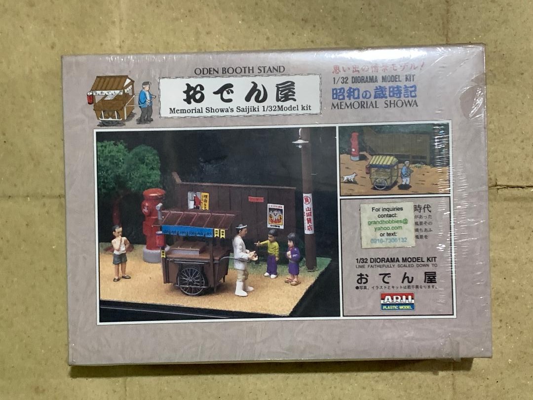 Model Kit: ARII: 1:32 Scale: ODEN BOOTH STAND Diorama Set, Hobbies ...