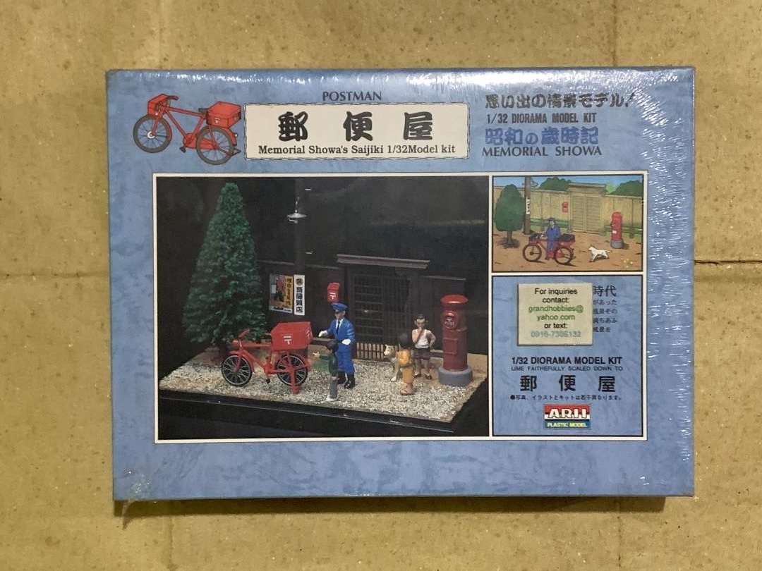 Model Kit: ARII: 1:32 Scale: POSTMAN DELIVERY Diorama Set, Hobbies ...