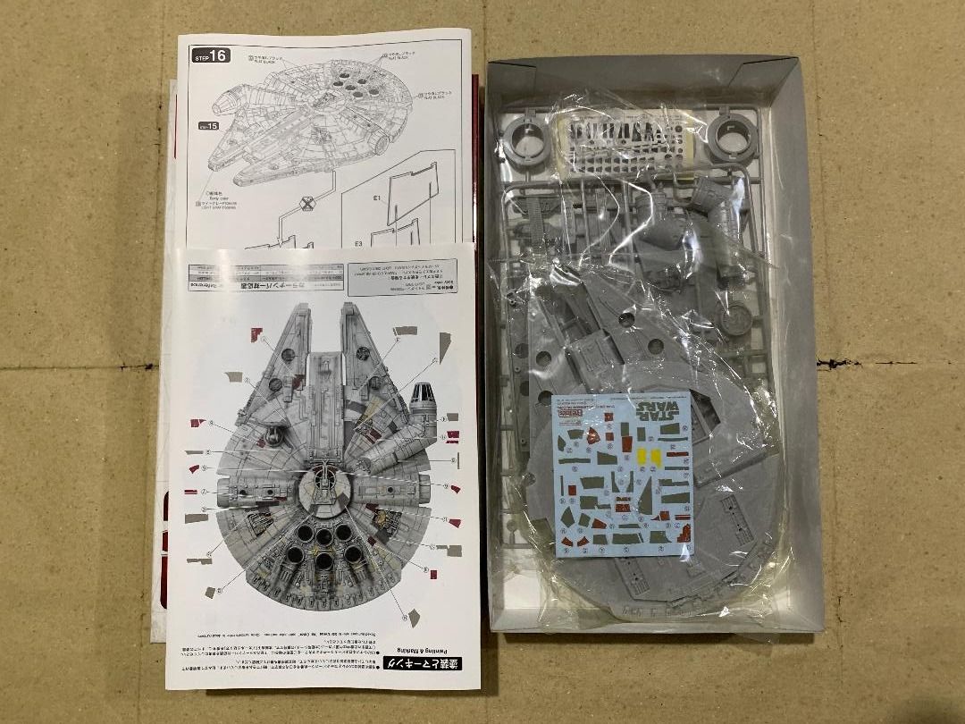 Model Kit: FINE MOLDS: 1:144 Scale: STAR WARS Millennium Falcon ...