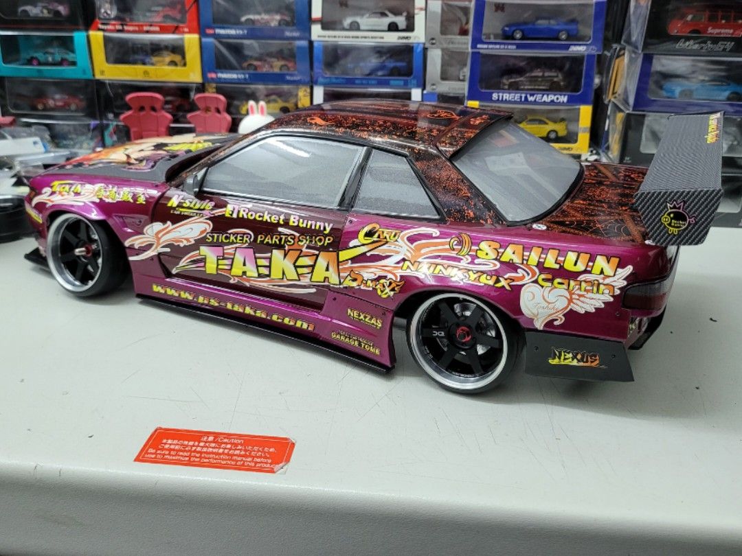 NISSAN S13 Silvia ROCKETBUNNY Toshiki Nagai Limited Edition Bodyshell ...