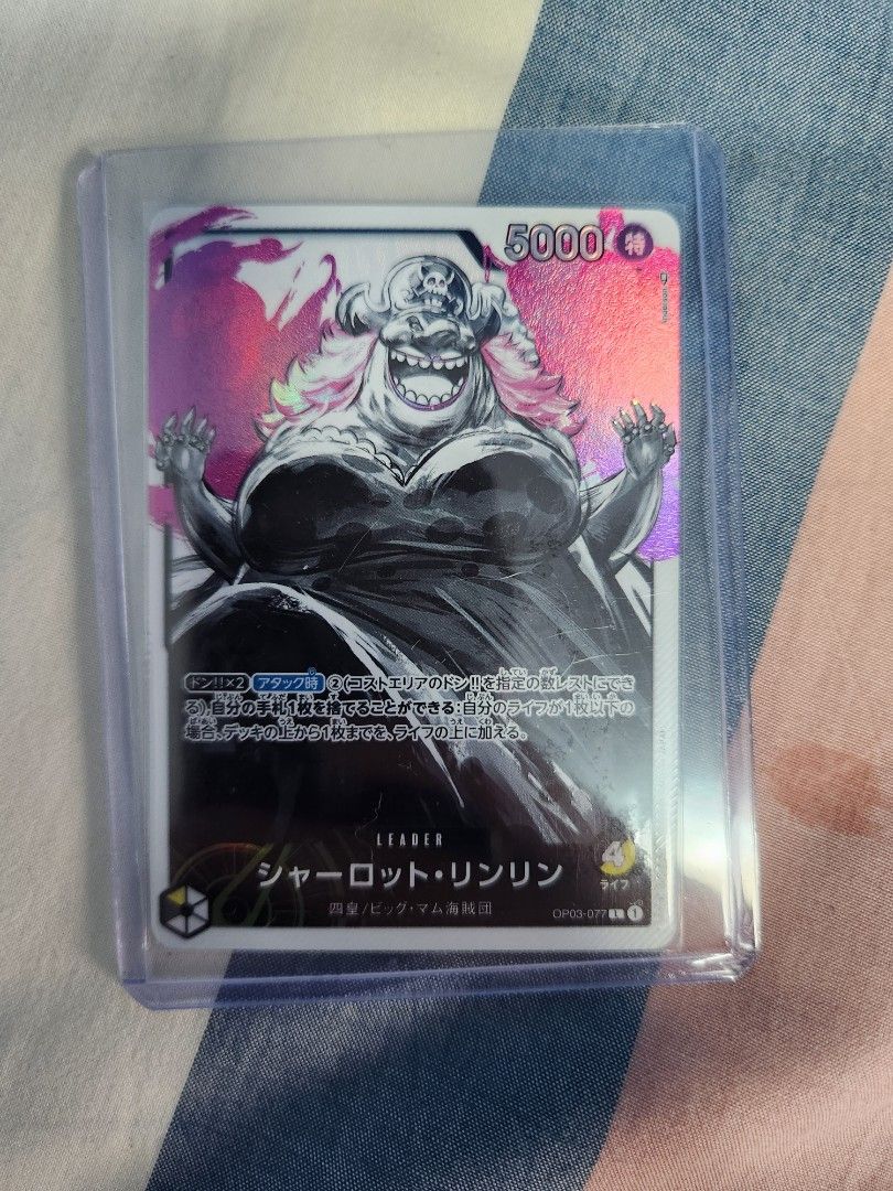 One piece tcg big mom ldr AA, Hobbies & Toys, Toys & Games on Carousell