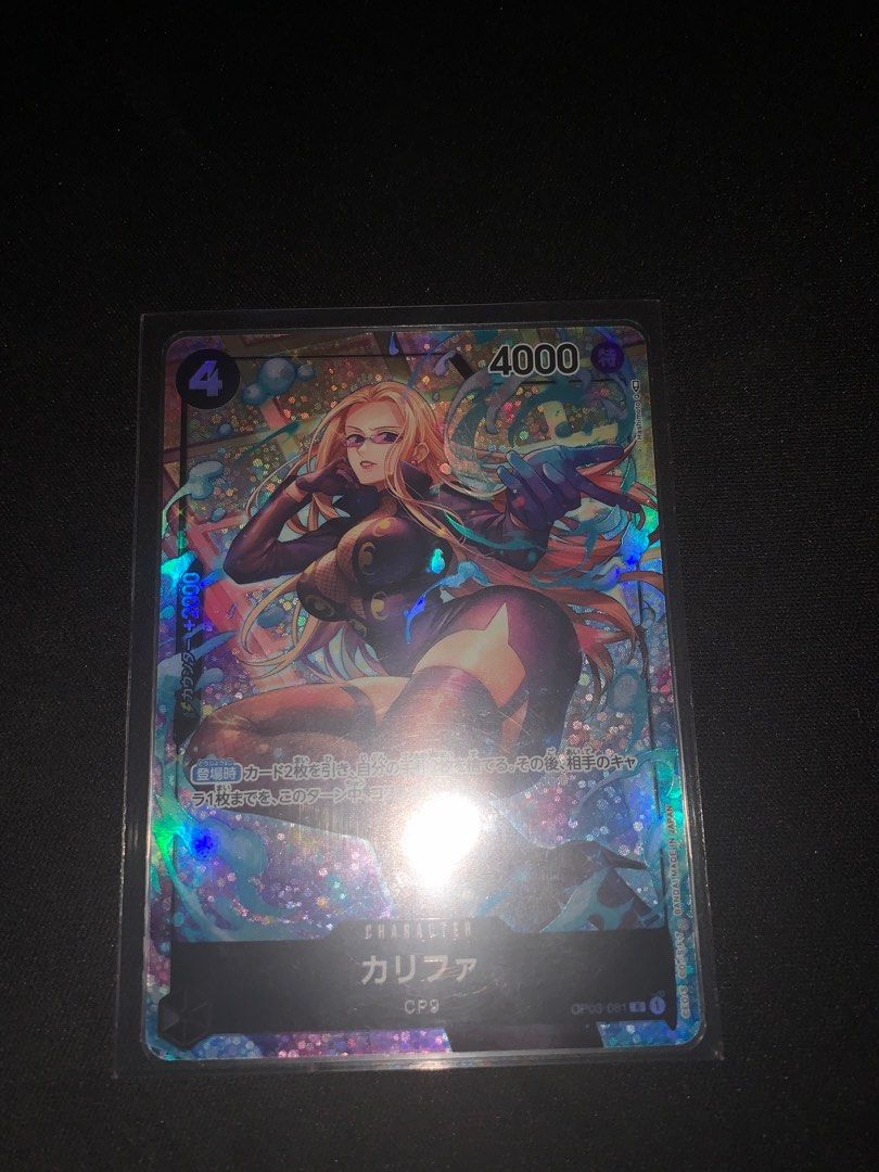 One Piece Tcg Kalifa Aa Hobbies And Toys Toys And Games On Carousell