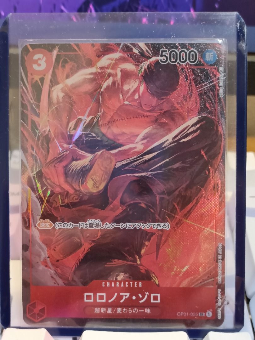 Onepiece TCG OP-1 P-SR Zozo SR AA Alternate Art Parallel, Everything ...