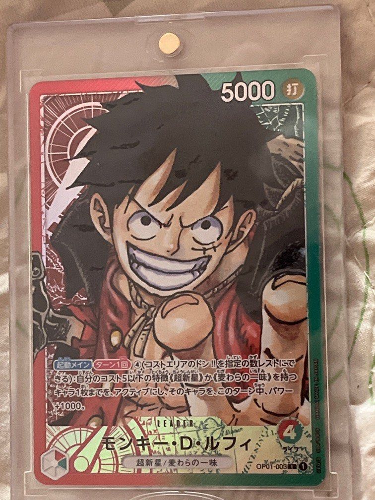 OP01-003 Leader Luffy AA One Piece, Hobbies & Toys, Toys & Games on ...