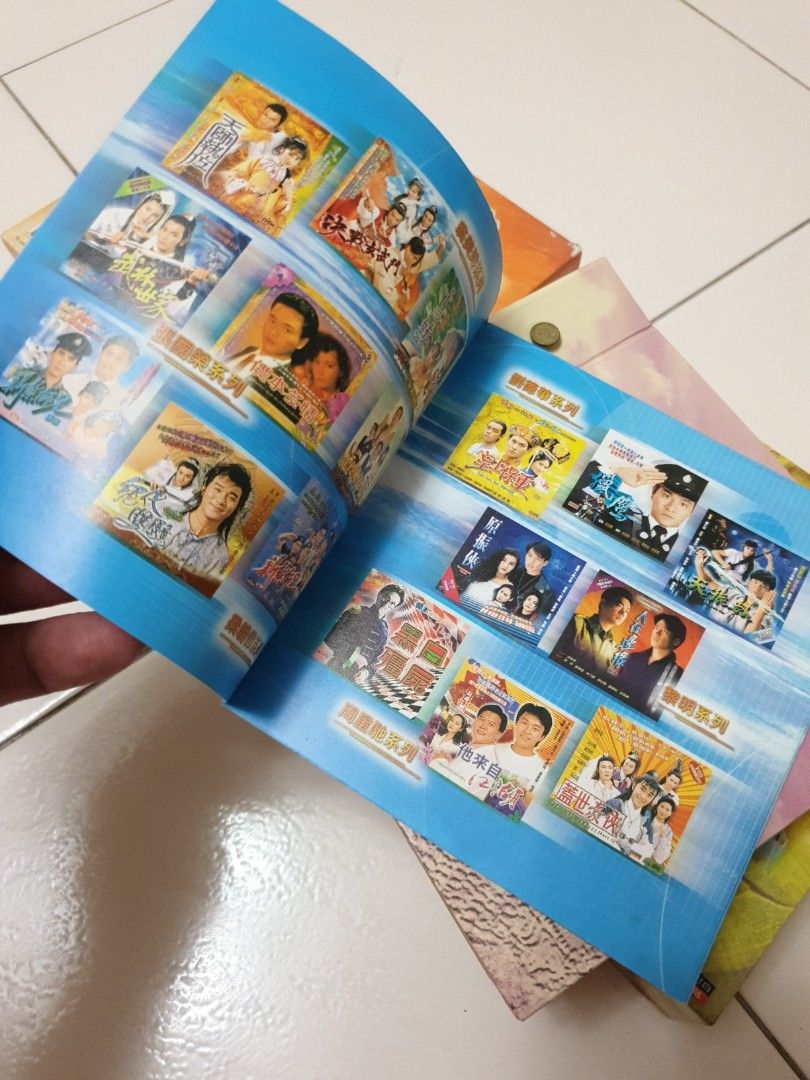 ORIGINAL HONG KONG TVB DRAMA BOX SET( VCD ), Hobbies & Toys, Music & Media, CDs & DVDs on Carousell