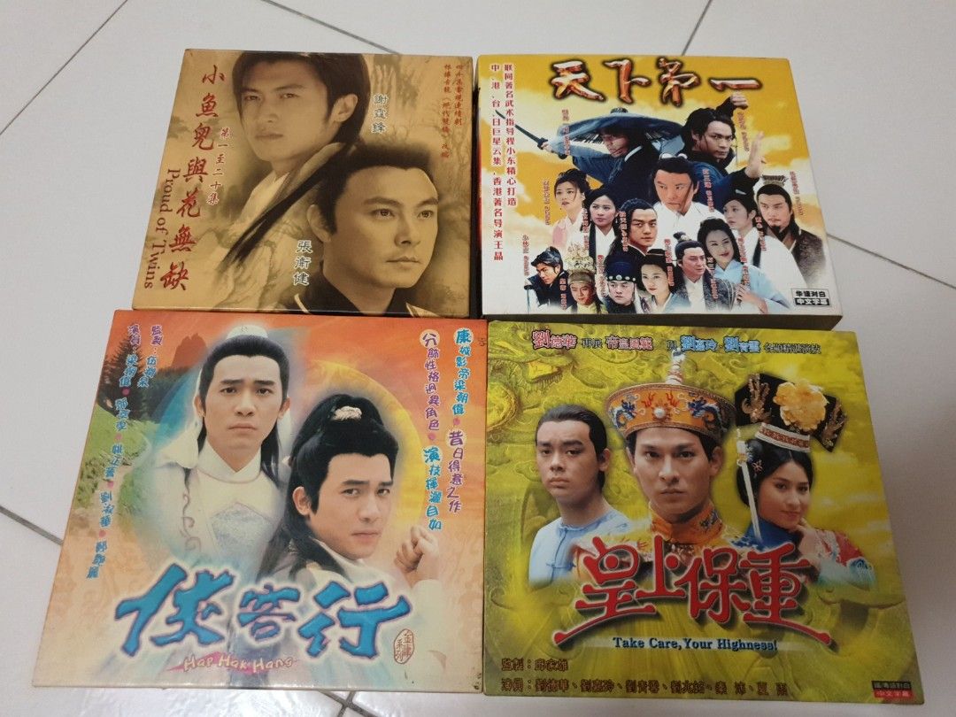 ORIGINAL HONG KONG TVB DRAMA BOX SET( VCD ), Hobbies & Toys, Music & Media, CDs & DVDs on Carousell