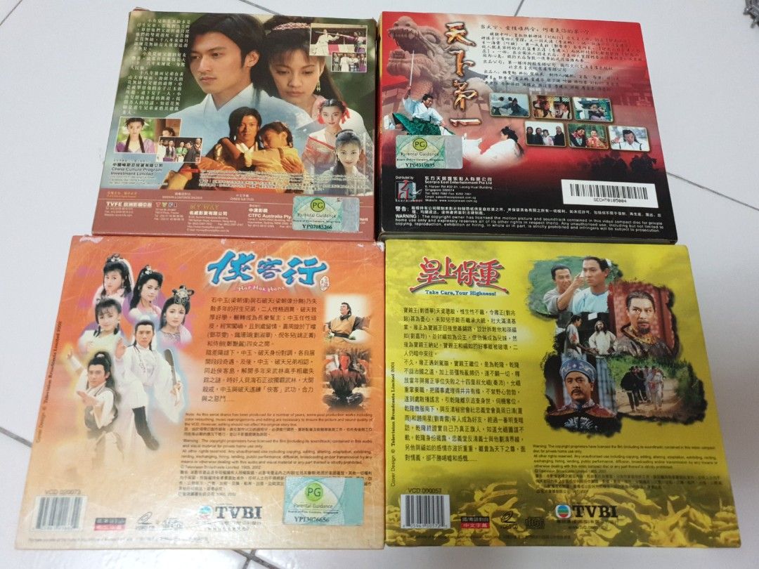 ORIGINAL HONG KONG TVB DRAMA BOX SET( VCD ), Hobbies & Toys, Music & Media, CDs & DVDs on Carousell