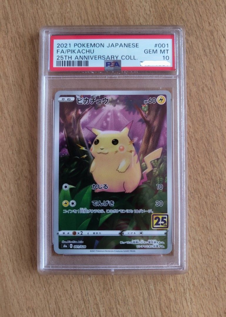 Pikachu PSA 10 25th anniversary (Slight negotiable), Hobbies & Toys, Toys & Games on Carousell