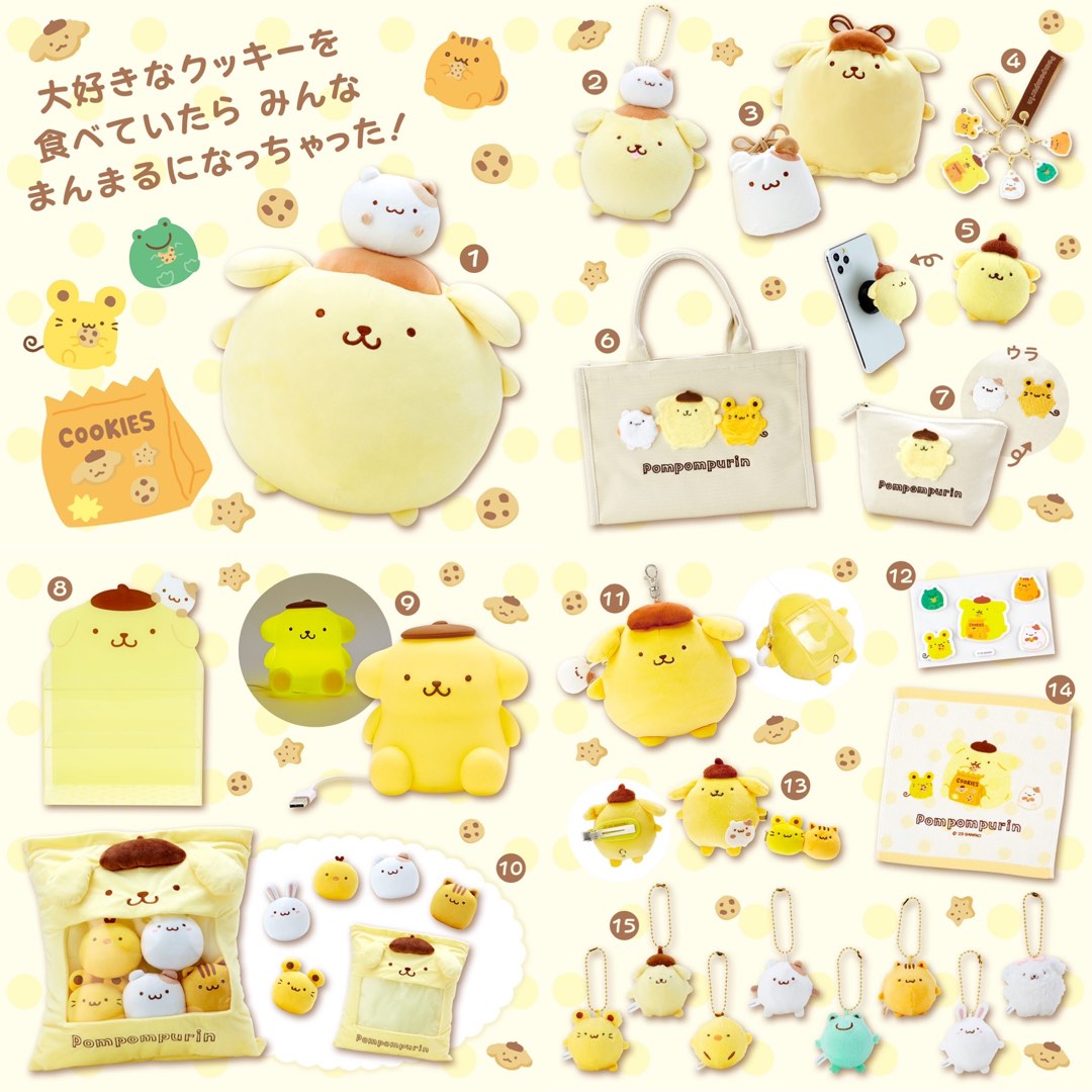 [PO] SANRIO POMPOMPURIN CHUBBY SERIES MERCHANDISE, Hobbies & Toys, Toys ...
