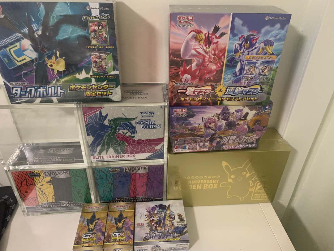 Pokemon Box / Boxes / Card / Japanese, Hobbies & Toys, Toys & Games on ...