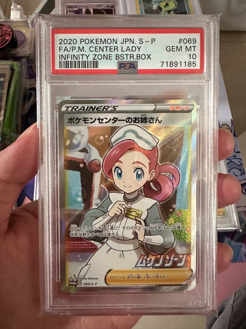 [Pokemon TCG] Pokémon Center Lady Japanese - PSA 10, Hobbies & Toys ...