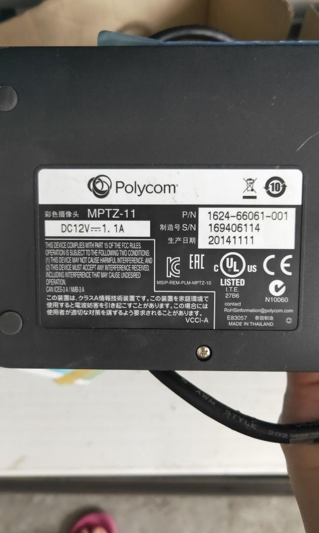 Polycom HDX 7000 Video Conferencing System for sale @ $600 each ...