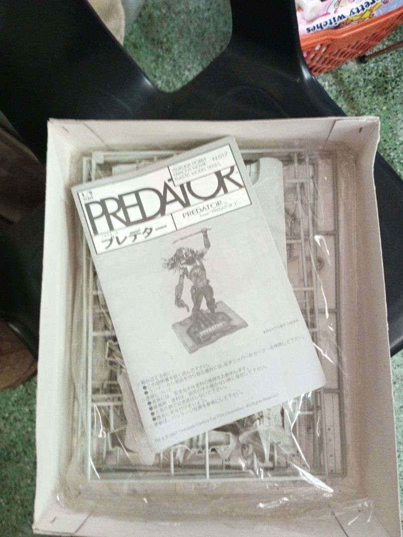 Predator tsukuda hobby sealed, Hobbies & Toys, Memorabilia ...