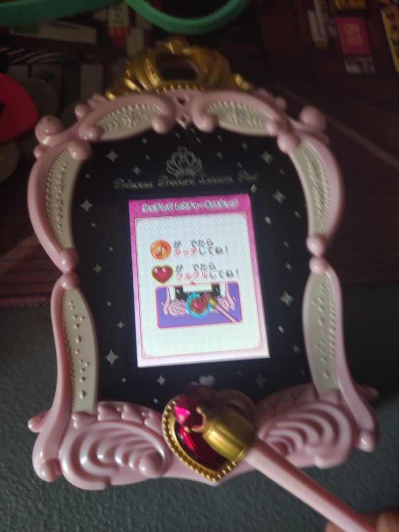 PRINCESS PRECURE LESSON PAD, Hobbies & Toys, Toys & Games on Carousell