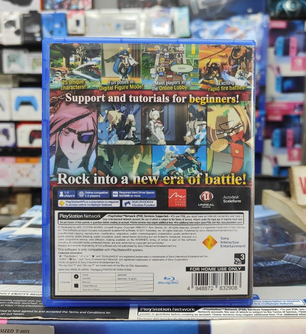 PS4 Guilty Gear XRD REV 2, Video Gaming, Video Games, PlayStation on ...