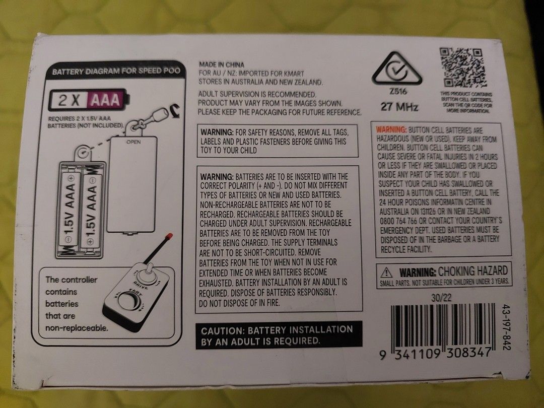 Speed Poo Drive and Spin Toy, Hobbies & Toys, Toys & Games on Carousell