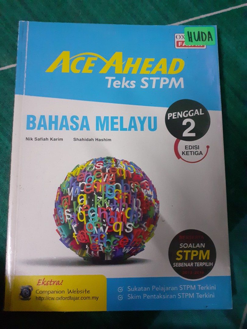 STPM BM Sem 2, Hobbies & Toys, Books & Magazines, Textbooks on Carousell