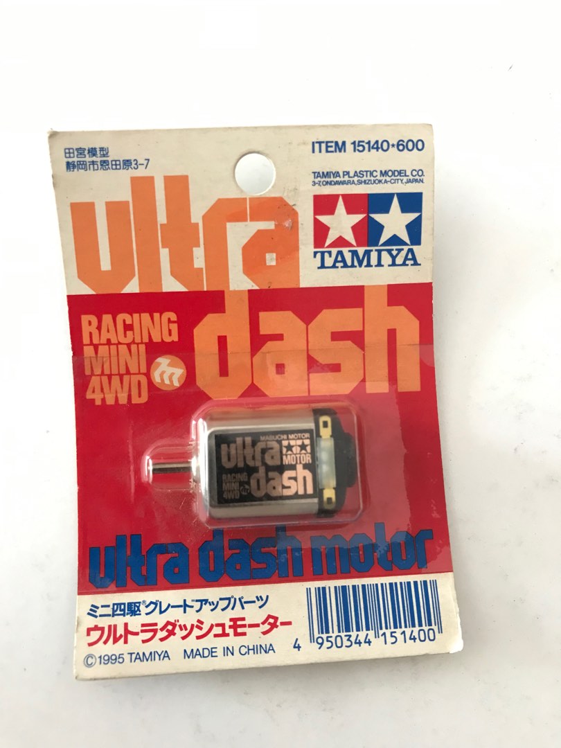 Tamiya Ultradash red label ( old school batch ) #15140-600, Hobbies ...