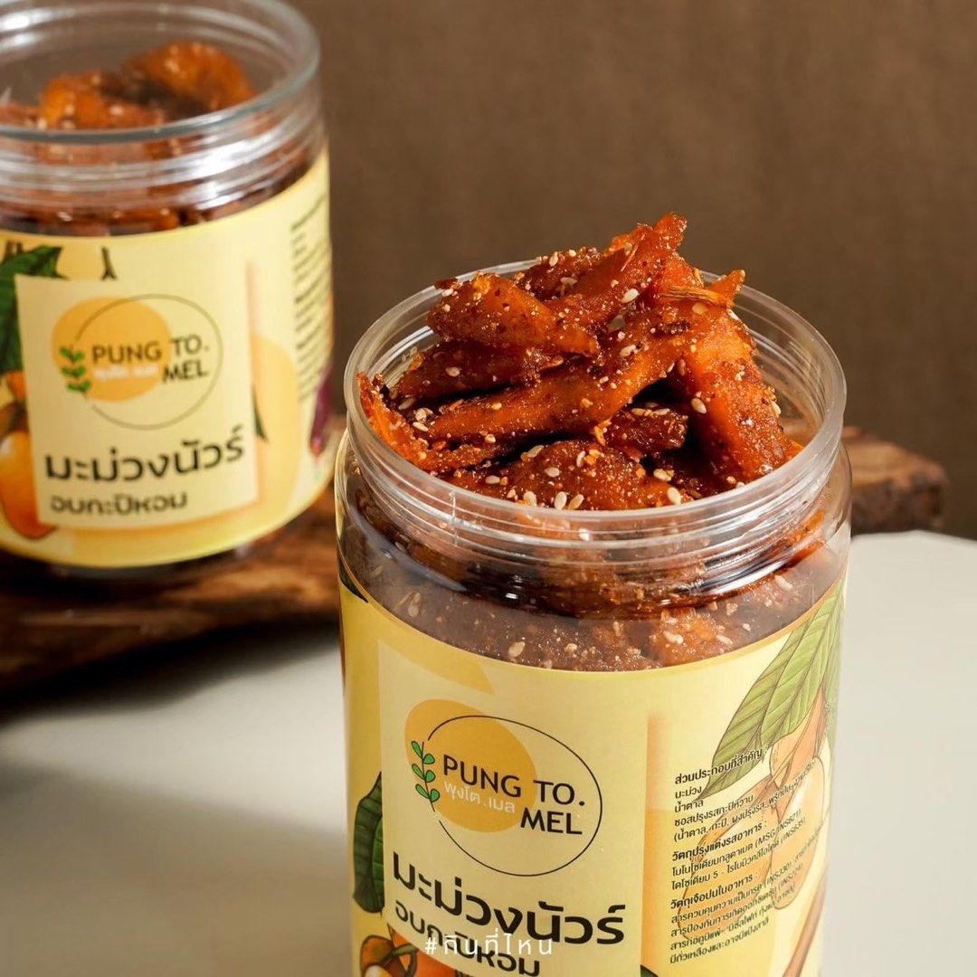 Thai mango shimp paste, Food & Drinks, Packaged & Instant Food on Carousell