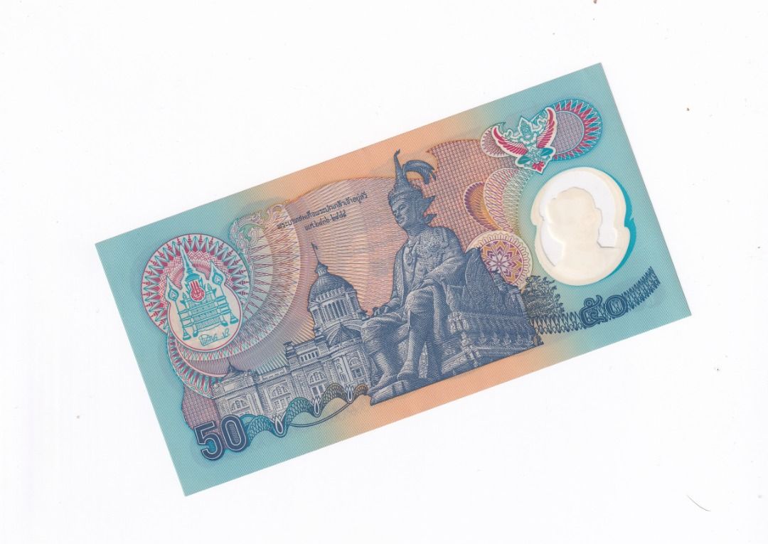 Thailand 50 Baht 1996 9B1611484 AUNC Banknote Duit Lama, Hobbies & Toys, Collectibles ...