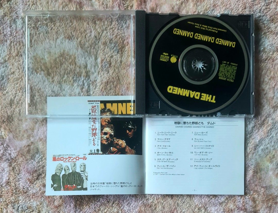 The Damned - Damned Damned Damned CD, Hobbies & Toys, Music & Media ...
