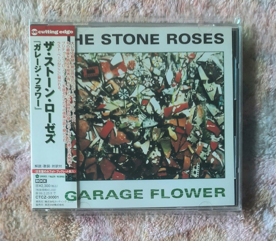 The Stone Roses - Garage Flower CD, Hobbies & Toys, Music & Media, CDs ...